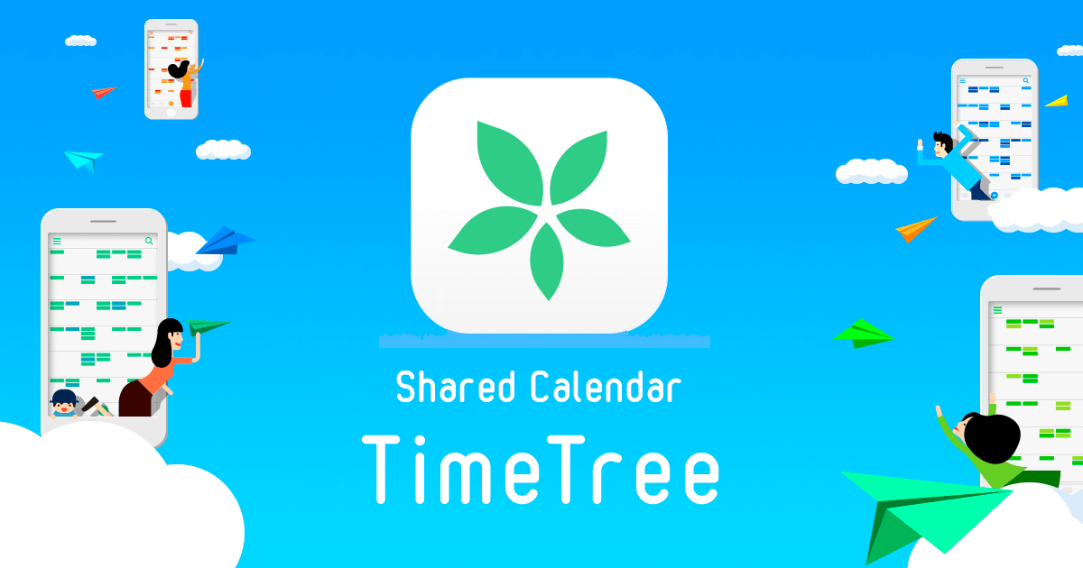 Premium - TimeTree